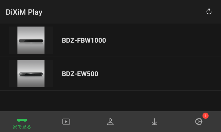 どこでも視聴！Fireタブレットと「DiXiM Play」で快適テレビ生活 | すいかの名産地