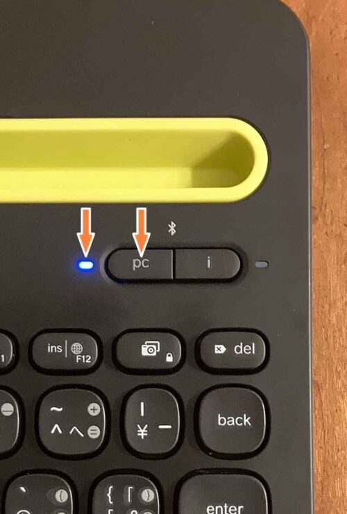 接続・解除！FireタブレットでBluetooth機器を設定して使う方法 | すいかの名産地