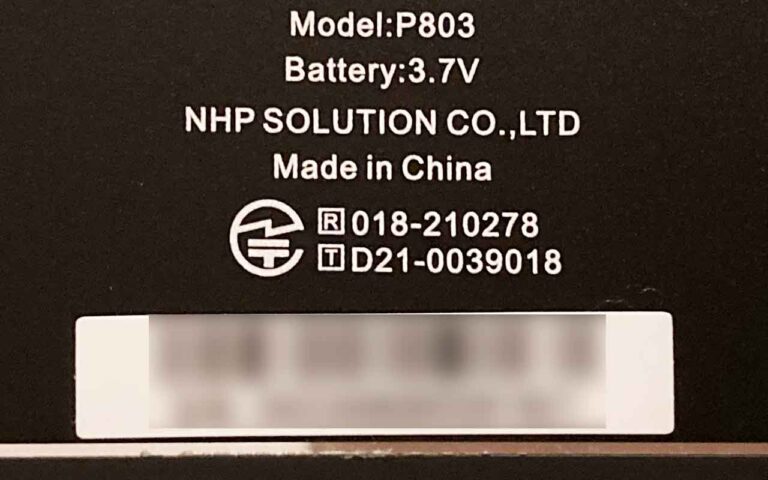 技適マークにT番号がない機器のモバイルデータ通信は契約違反の可能性あり | すいかの名産地